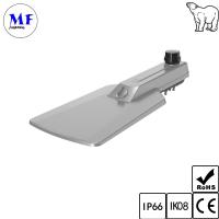 China 200W/210W/240W LED Road Street Light With Self-Cleaning Function For Garden Parking Lot Plaza Wall Highway Overpass for sale