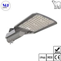 China 200W/210W/240W LED Road Street Light With Self-Cleaning Function For Garden Parking Lot Plaza Wall Highway Overpass for sale