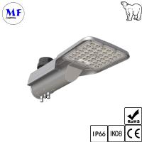 China 200W/210W/240W LED Road Street Light With Self-Cleaning Function For Garden Parking Lot Plaza Wall Highway Overpass for sale