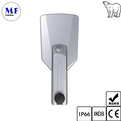 China 200W/210W/240W LED Road Street Light With Self-Cleaning Function For Garden Parking Lot Plaza Wall Highway Overpass for sale