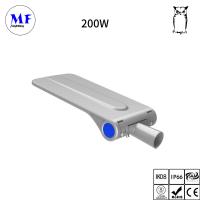 China IK08 IP66 30W-240W Outdoor LED Street Light With PhotoCell For Parking Lot Airport Runway Port Area Railway Station for sale