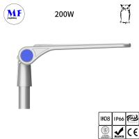 China Robust Weather Resistant IP66 LED Street Light With Photocell 30W-240W For Platform Bus Stop Transit Hub for sale