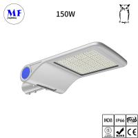 China Robust Weather Resistant IP66 LED Street Light With Photocell 30W-240W For Platform Bus Stop Transit Hub for sale