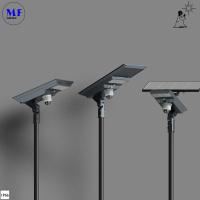 China Pole Mounted Flood Garden Park Pathway Light All in One Integrated LED Solar Street Light for sale