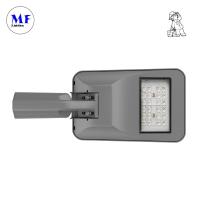China IP66 Outdoor Waterproof 30W-200W LED Street Light With Sensor Photocell For Tunnel Bridge Resort for sale