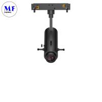 China Dimmable CCT Adjustable Projector Lamp Tracking Spotlight Magnetic Attraction LED Track Light for sale