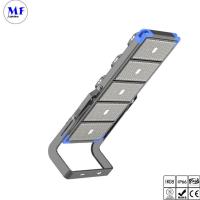 China High Power 250W-1250W LED FLood Light Spotlight IP66 Projector For Airport Runway Railway Yard Station for sale