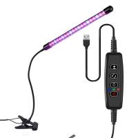 China 10W/20W/30W/40W 360° Rotatable Red Blue Switchable 1/2/3/4 Heads LED Mini Clip Grow Light With USB Remarks for sale