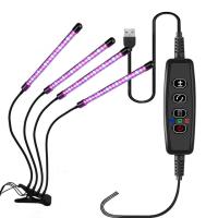 China 10W/20W/30W/40W Circulation Adjust Brightnes Red Blue Switchable 1/2/3/4 Heads LED Mini Clip Grow Light With USB Remarks for sale