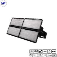 China Energy-Efficient IP66 IK08 Waterproof 540W LED Plant Grow Sodium Light For Indoor Vertical Hydroponic Farming for sale