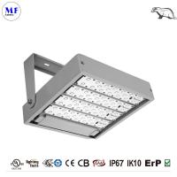 China 60W120W180W240W300W IP67 High Power LED Flood Light for Garden School Hospital for sale