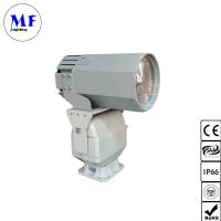 China Marine LED Search Lamp Searchlight Projector 300W-600W 2km 3km For Sea Tower Search Rescue IP66 Boat Vessel Skybeam for sale