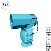 China Marine LED Search Lamp Searchlight Projector 300W-600W 2km 3km For Sea Tower Search Rescue IP66 Boat Vessel Skybeam for sale