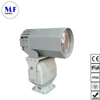 China Marine LED Search Lamp Searchlight Projector 300W-600W 2km 3km For Sea Tower Search Rescue IP66 Boat Vessel Skybeam for sale