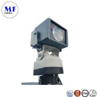 China IP66 Waterproof LED Search Light for Marine Navigation with 300W 400W or 500W Options for sale