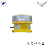 China 600W Aviation Obstruction Light for sale