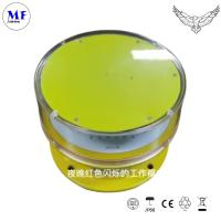 China 600W Aviation Obstruction Light for sale