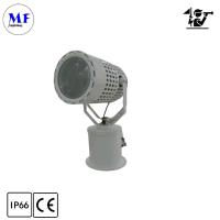 China 500W 4500K LED Search And Rescue Light ≥3000m Distance For Hydrological Station for sale
