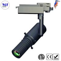 China 5 Years Warranty 3000K Projection Light Shapable Track Light With Black/White Beam Angle 15°~25° Ra>97 for sale