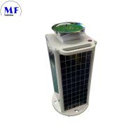China Solar Power LED Aviation Light With Red Green Yellow White Blue Flashing Navigation Marine Sea Boat Warning for sale