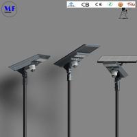 China 20W-120W IP66 Wall Mount Fast Installation LED Solar Street Light For Squares Pedestrians Side Pavemen for sale