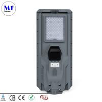 China IP65 Waterproof  LED Solar Street Light With LiFePO4 Battery For Garden Parking Lot for sale