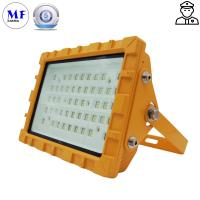 China 95% Power Factory Atex LED Explosion Proof Light With EX IP66 For Oil Chemical And Marine Gas Industry for sale
