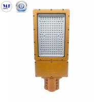 China 140lm/W Atex LED Explosion Proof Light With EX IP66 For Oil Chemical And Marine Gas Industry for sale