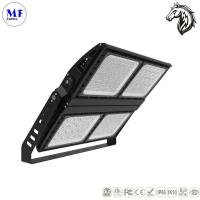 China IP67 IK10 Long Lifespan High Power LED Flood Light With Overheart Protection For Airport Tower Crane for sale
