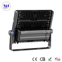 China ADC12 IP66 Adjustable LED Flood Tunnel Light  With L Shape Bracket For Railway Tunnel Highway Tunnel for sale