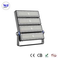 China ADC12 IP66 Adjustable LED Flood Tunnel Light  With L Shape Bracket For Railway Tunnel Highway Tunnel for sale
