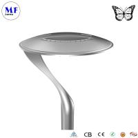 China Factory price 25W 50W 75W 120W IP65 5years Warranty LED Garden Street Light With High Efficiency Driver For Garden Parki for sale