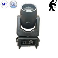 China 7colors+Open Moving Head Stage Light RGB 200W LCD Display Variable Electronic Etrobe Dimmer Fan Cooled for sale