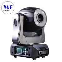 China AC100-240V Moving Head Stage Lighting RGB 120W 150W 200W LCD Display Variable Electronic Etrobe Dimmer for sale