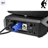 China Durable LCD Display LED Moving Head Stage Lighting RGB 150W for sale