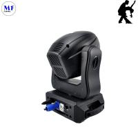China Durable LCD Display LED Moving Head Stage Lighting RGB 150W for sale