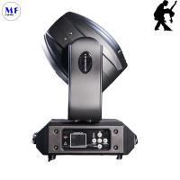 China Durable LCD Display LED Moving Head Stage Lighting RGB 150W for sale