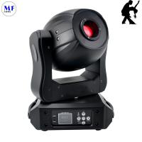 China Durable LCD Display LED Moving Head Stage Lighting RGB 150W for sale