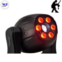 China RGB LED Moving Head Stage Light 150W Aluminum LCD Display Variable Electronic Etrobe Dimmer for sale