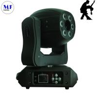 China RGB LED Moving Head Stage Light 150W Aluminum LCD Display Variable Electronic Etrobe Dimmer for sale
