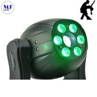 China RGB LED Moving Head Stage Light 150W Aluminum LCD Display Variable Electronic Etrobe Dimmer for sale