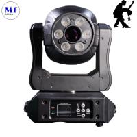 China RGB LED Moving Head Stage Light 150W Aluminum LCD Display Variable Electronic Etrobe Dimmer for sale