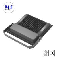 China 30W LED Flood Light 4000K 130LM/W IK08 IP66 Waterproof With Beam Angle 120° For Park And Square for sale