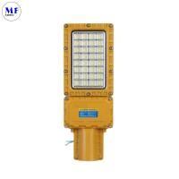 China 140lm/W Atex LED Explosion Proof Light IP66 Waterproof For Oil Chemical And Marine Gas Industry for sale