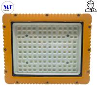 China 95% Power Factory Atex LED Explosion Proof Light 5 Warranty With EX IP66 For Oil Chemical And Marine Gas Industry for sale