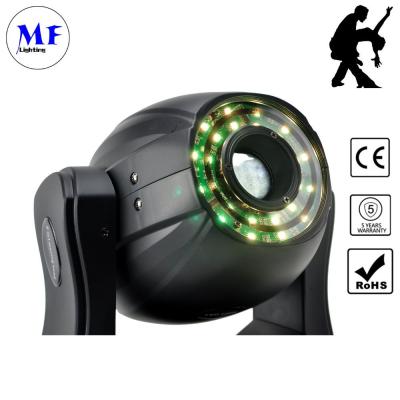 China 150W 7 Color DMX512 16CH Stage Light Moving Head Light For Nightclub DJ Disco Party for sale