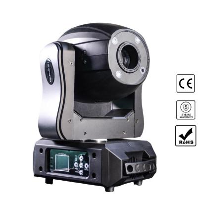 China 150W Lcddisplay 5 Years Warranty Stage Light Moving Head Light For Nightclub DJ Party for sale
