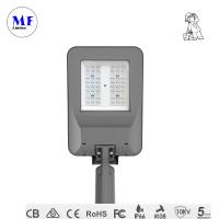 China IP66 25 50 75 100W 5years Warranty LED Street Light For Garden Parking Lot School for sale
