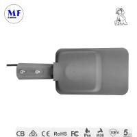 China IP66 25 50 75 100W 5years Warranty LED Street Light For Garden Parking Lot School for sale