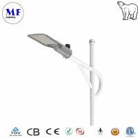 China IP66 5years Warranty 30-240W LED Street Light For Highway Overpass Sidewalk Squares for sale
